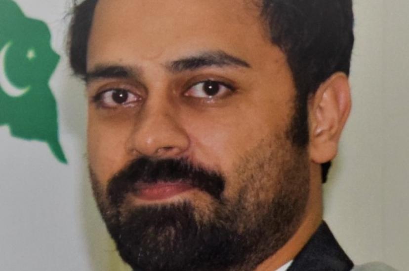 Ghulam Ishaq Khan Institute Of Engineering Sciences And Technology Electro Optics